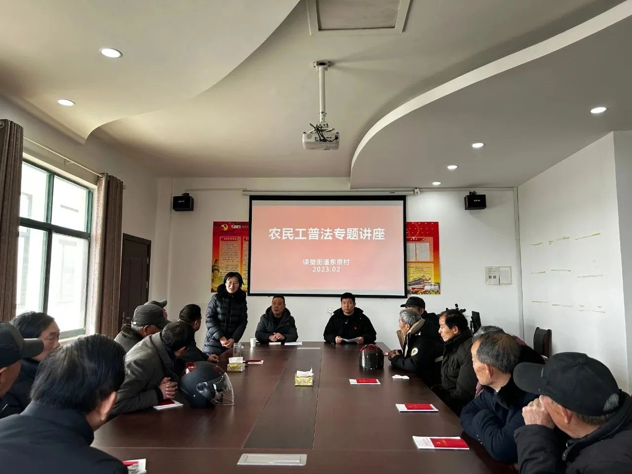 春暖农民工 普法正当时